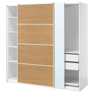 IKEA PAX / MEHAMN/AULI Kleiderschrank mit Schiebet&uuml;ren