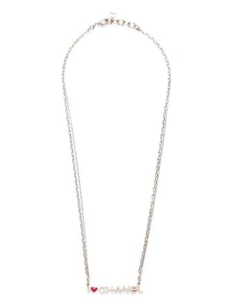 Chanel collier I Love Chanel (2017) - Or