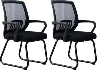 Generic Kommerzielle Konferenzstuhlgarnitur, ergonomische B&uuml;rost&uuml;hle mit Lendenwirbelst&uuml;tze, ideal f&uuml;r Empfangsr&auml;ume, G&auml;stezimmer und Besprechungsr&auml;ume