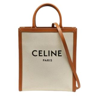 Celine Pre-owned Vintage Tote Bag - - Pre-owned - Damen - Beige - ONE SIZE