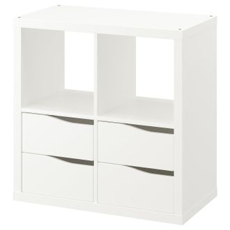 IKEA KALLAX Regal