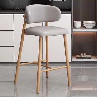 Generic 29 Barhocker In Thekenhöhe, 2er-Set - Kunstleder Mit Rückenlehne Und Fußstütze, Kaffee + Walnuss(Gray+Natural)