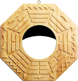 Generico Klassischer chinesischer : Retro-H&auml;ngespiegel, Retro-Wandakzent, Trigrammscheibe, spirituelle Dekoration mit stilvollem Finish | H&auml;ngender Spiegel zur