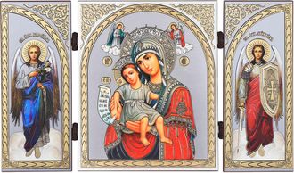 NKlaus Gottesmutter W&uuml;rdig Ist - Ikone Triptychon Christlich - Reise Altar - Holz 16958