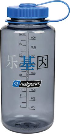 Nalgene Trinkflasche Wide Mouth 1 L, grau, 1 Liter