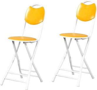 Generic Klapphocker, Tragbarer, Klappbarer Barstuhl in Thekenh&ouml;he, Klappbare Fr&uuml;hst&uuml;cksk&uuml;chenhocker mit Fu&szlig;st&uuml;tze an der R&uuml;ckenlehne(Yellow)