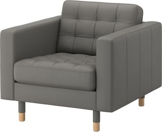 IKEA LANDSKRONA Sessel