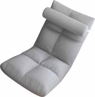 CHICIRIS Bodenstuhl Faltbar mit Lendenkissen, Lounge-Sofa mit 5 einstellbaren Positionen und R&uuml;ckenst&uuml;tze, flauschig-weiches Sitzsack-Schlafsofa f&uuml;r den Boden 