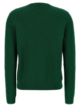 Versace V-Pattern Jacquard Knit Cardigan - green