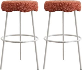 Generic Barhocker in hoher H&ouml;he, gepolsterte Barhocker aus Lambsca-Stoff, 66/76 cm hoher K&uuml;chenhocker mit Metallbein und Fu&szlig;st&uuml;tze, geeignet f&uuml;r K&uuml;chentheke u