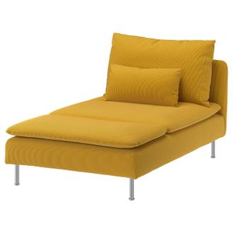 IKEA S&Ouml;DERHAMN Bezug R&eacute;camierenelement