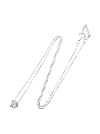 Bulgari collier en or blanc 18ct Corona (années 2010) - Gris