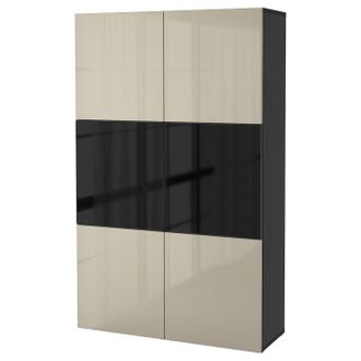 IKEA BEST&Aring; Vitrine