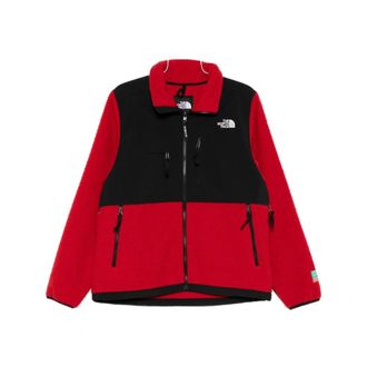 The North Face Fleecejacken - - Sport - Herren - Mehrfarbig - XS