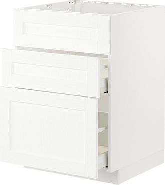 IKEA METOD / MAXIMERA Unterschr.f Kochf./int.Dunstabz/Sch