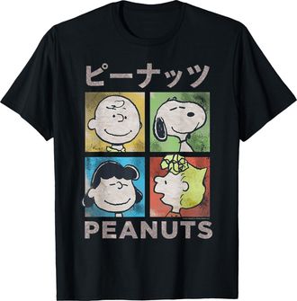 Peanuts Tokyo Snoopy Charlie Brown Manga Retro 90er Pop Art T-Shirt