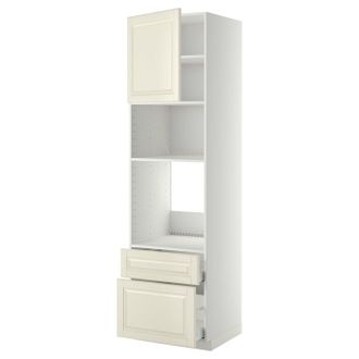 IKEA METOD / MAXIMERA Hochschrank f&uuml;r Einbauger&auml;te