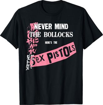 Sex Pistols Offizielles Never Mind The Bollocks Japan T-Shirt