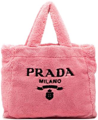 Prada Shopper - Terry Cloth Tote - Gr. unisize - in Gold - f&uuml;r Damen