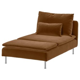 IKEA S&Ouml;DERHAMN Bezug R&eacute;camierenelement
