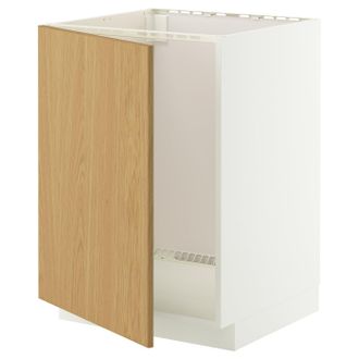 IKEA METOD Unterschrank f&uuml;r Sp&uuml;le