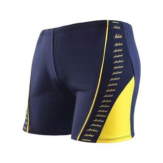 Generic Short de bain pour homme de style sportif d&eacute;contract&eacute; avec motif blocs de couleurs pour les vacances, Ye2, XXL