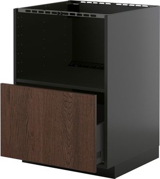 IKEA METOD / KNIVSHULT Unterschrank f&uuml;r Einbauger&auml;te