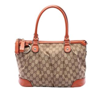 Gucci Sac &agrave; main Sukey Pre-owned - Femme - Pre-owned - Beige - Taille: ONE Size