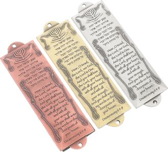 Angoily 3 St&uuml;ck Metall Schriftrolle mit Hebr&auml;ischer Schrift Retro T&uuml;r Dekoration Filigrane Religi&ouml;se Verzierung f&uuml;r Haus und Einweihung