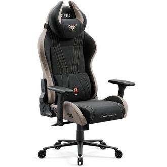 Diablo Stoff Gaming Stuhl Diablo X-Horn 2.0, Normal Size, Camel Black