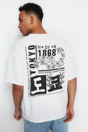 Trendyol MAN Herren Ecru Slogan Kurz Oversize T-Shirts