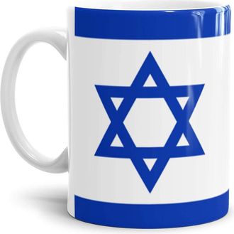 Tassendruck Flaggen-Tasse/Souvenir/Urlaub/Länder-Fahne/Kaffetasse/Mug/Cup - (Israel, Normal)