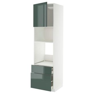 IKEA METOD / MAXIMERA Hochschrank f&uuml;r Einbauger&auml;te