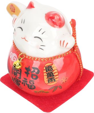 Amosfun Katzenstatuen f&uuml;r Den Innenbereich Rote Keramik Reichtum Katzendekor Feng Shui Gelddekoration Tanzende Katzen