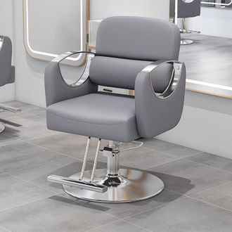 Generic Friseurstuhl, Salonstuhl, Liegestuhl, Shampoo-Allzweckstuhl f&uuml;r Den Heimgebrauch, Friseursalon, Blau-Silberner Runder Teller