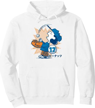 Peanuts Lucy Van Pelt - Baseball - Fangen Pullover Hoodie