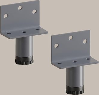 Generic Sofa Beistelltisch F&uuml;&szlig;e, 2er-Set Verstellbare M&ouml;belbeine Aus Metall, Mit Schrauben F&uuml;r Schrank- Und Tischbeine, Kommoden, Betten, St&uuml;hle, Schr&auml;nke(Gra