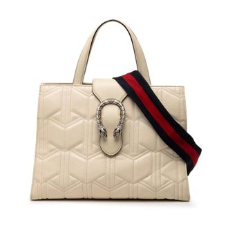 Gucci Sac en cuir &agrave; poign&eacute;e Pre-owned - Femme - Pre-owned - Blanc - Taille: ONE Size