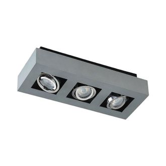 Arcchio Strahler Vince (Modern) in Alu aus Aluminium (3 flammig, GU10) - Deckenlampe Deckenleuchte Lampe Spot Flurleuchte