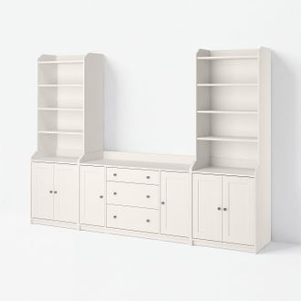 IKEA HAUGA Aufbewahrungskombi