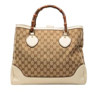 Gucci Sac fourre-tout vintage en toile Pre-owned - Femme - Pre-owned - Beige - Taille: ONE Size