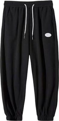 Generic Pantalon de Jogging Homme Bas de Survêtement Baggy Cargo Sweatpants à Taille Élastique Décontracté Bas de Jogging Grande Taille Workout Training Activ