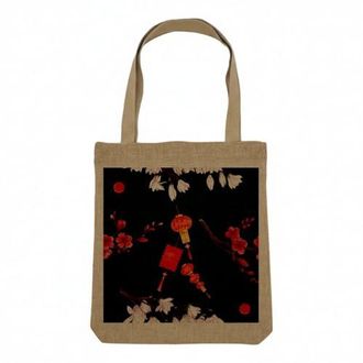 Fabulous Sac Shopping Tote Bag Aspect Lin - Lantern Floral Motif Japon Ornament Asiatique Chine - Sac de Courses Toile Epaisse 360g Beige Naturel Cabas Port&eacute; E