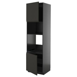 IKEA METOD Hochschrank f&uuml;r Einbauger&auml;te