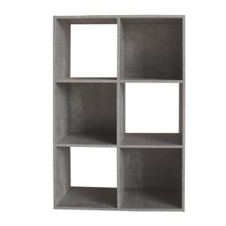 Hti-Line Regal Thekla 6090 B&uuml;cherregal CD Regal Wandpaneel Raumteiler Standregal Vitrine aus Holz Aktenregal Universal Beton