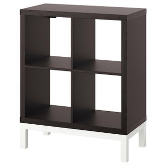 IKEA KALLAX Regal mit Untergestell