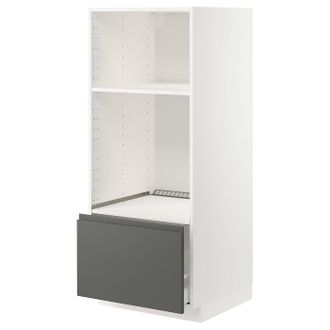 IKEA METOD / MAXIMERA Hochschrank f&uuml;r Einbauger&auml;te