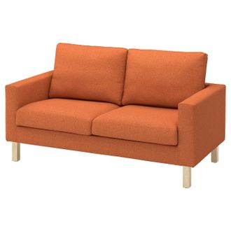 IKEA SALTSJ&Ouml;BADEN 2er-Sofa