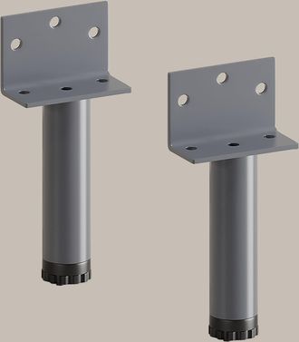 Generic Sofa Beistelltisch F&uuml;&szlig;e, 2er-Set Verstellbare M&ouml;belbeine Aus Metall, Mit Schrauben F&uuml;r Schrank- Und Tischbeine, Kommoden, Betten, St&uuml;hle, Schr&auml;nke(Gra