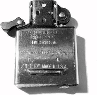 Zippo Innen Guts Silber Chrom (ohne Au&szlig;entasche) nur Inneneinlage